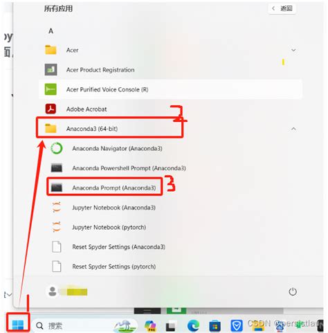 Jupyter Notebook无法自动跳转到浏览器、跳转后看不到文件夹内容，解决方案以跳转edge浏览器为例）jupyter Notebook无法跳转浏览器 Csdn博客