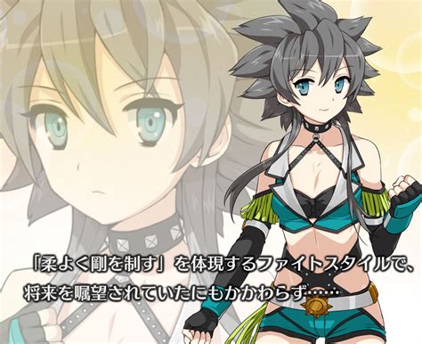【リングドリーム】パロスペシャルとトンファーキック 加賀の迷子ライフ