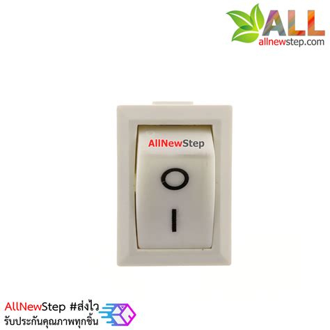 สวิตช์เปิดปิดไฟ 220v 6a ขนาด 15x21mm 2 ขาสีขาว Arduinoall ขาย Arduino ซื้อ Arduino อุปกรณ์