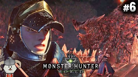 『몬스터 헌터 월드』 6화 대폭발 위기 거대 마그다라오스 유인작전 한 고비 넘긴 조사단 Monster Hunter