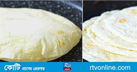 রুটি সংরক্ষণের উপায়
