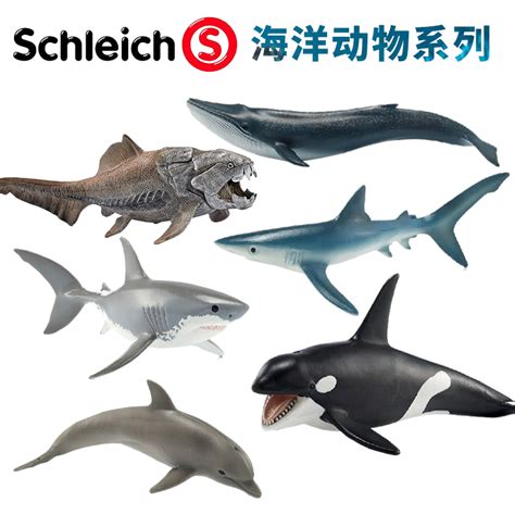 思乐schleich仿真海洋动物模型海豚抹香鲸鱼鳐海狗海龟企鹅魔鬼鱼虎窝淘