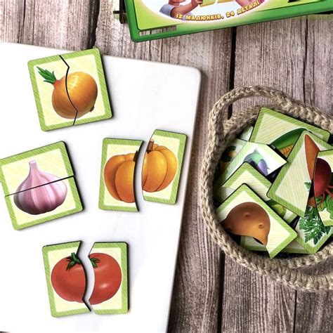 Пазл Половинки Овочі