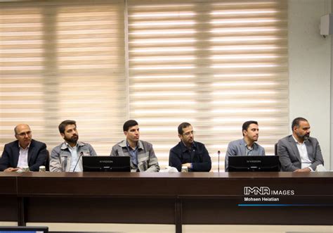 آیین تکریم و معارفه مدیرعامل شرکت مترو منطقه اصفهان شرکت مترو منطقه