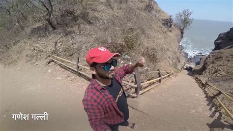 Ganesh Gully Konkan Harihareshwar Marathi Vlog Youtube