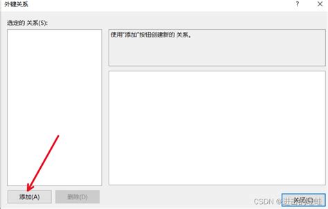 sql server 主键与外键设置与相关理解 sqlserver外键是什么意思 csdn博客