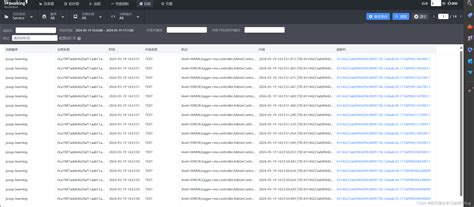 Skywalking的安装以及springboot项目的集成使用skywalking集成springboot Csdn博客