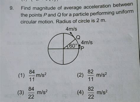 Find Magnitude Of Average Acceleration Between The Points P And Q For A P