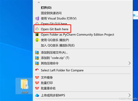 Gitlab首次上传代码 详细教程gitlab怎么上传代码 Csdn博客