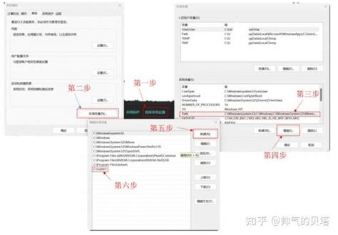 Sqlite数据库及可视化的安装流程 知乎