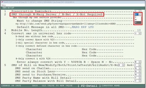 What Is The Process Of Sms Setup In Marg Software