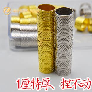 缝纫顶针 DIY配件 顶针 顶针箍 金属加厚仿铜顶针 阿里巴巴