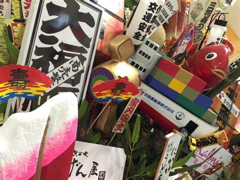 三河で唯一の酉の市開催 豊橋まちなか情報ステーション