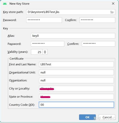 Android studio获取发布版SHA1 知乎
