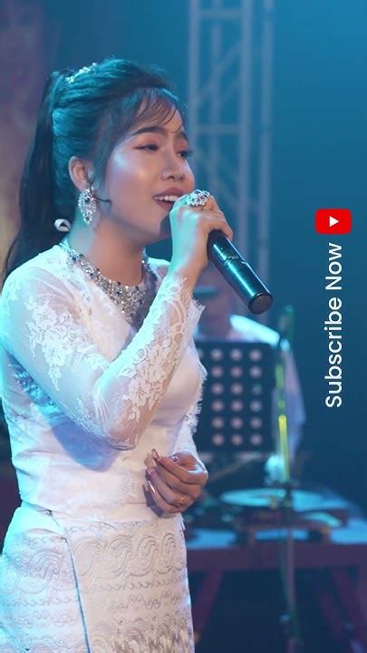 ပုဂံမြို့သူ ခက်ခက်မိုးဦး မောင်ကျော်ဇောရဲ့အလွမ်းသီချင်းပွဲတော် Youtube