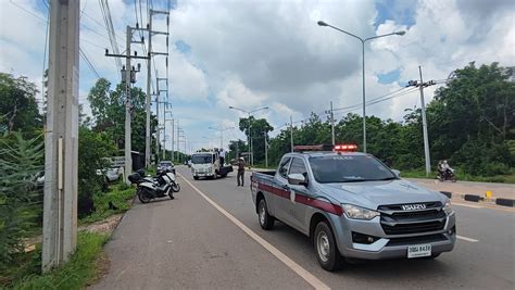 👮เจ้าหน้าที่ตำรวจจราจร สถานีตำรวจภูธรโพนพิสัย