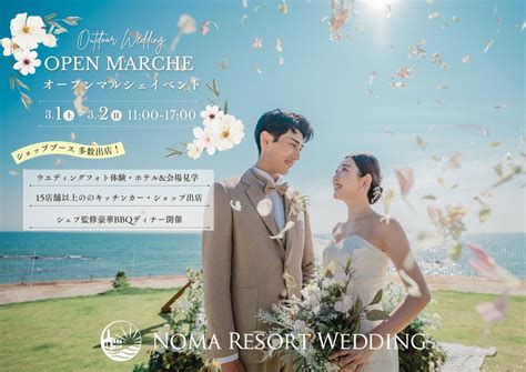 安全で快適な国内旅行の極意。10のポイントで心得るべき注意事項 トラベルスポット