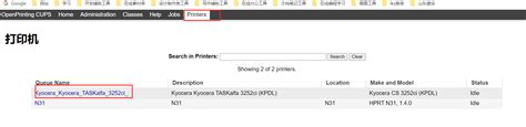 java操作打印机直接打印及详细linux部署（只适用于机器和打印机处于同一个网段中） java调用打印机打印文件 csdn博客