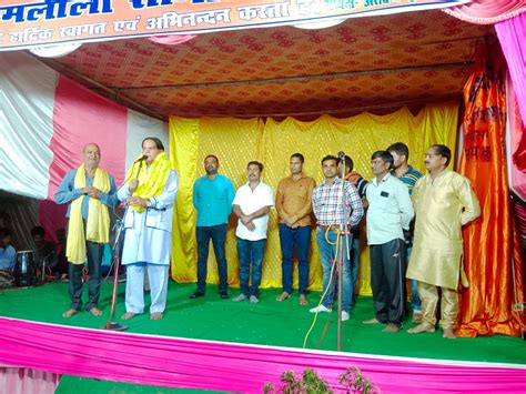Ramlila Being Staged In Rupinpur Jaisinghpur Kaikeyi Manthara
