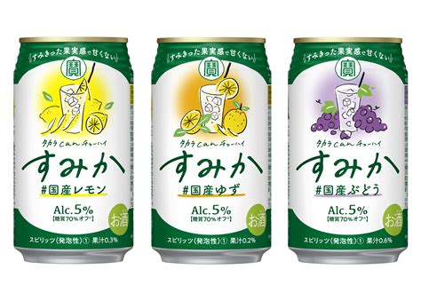 タカラcanチューハイ「すみか」新発売 Newscast