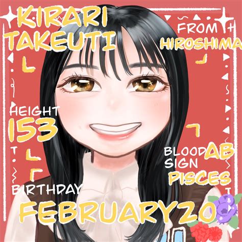 みさと 🍜おひさま兼buddies On Twitter Rt Pyxispink きらりんお誕生日おめでとうございます もちもち