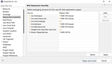 Javalangclassnotfoundexception