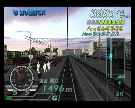 【】シミュレーション －「電車でgo！final」－ レビュー