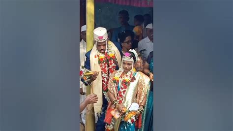 कोकण लग्न करून जेव्हा मुलगी सासरी जाते तो क्षण Youtube
