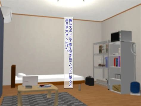 Snsで知り合った彼氏持ちの家出娘を寝取った話 同人誌 エロ漫画 Momonga（モモンガッ）