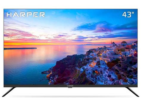 Купить телевизор Harper 43F661TS 43" - купить с доставкой по выгодным ...
