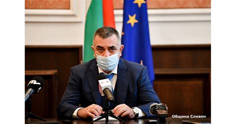 Променят постановление на Министерския съвет заради улица в Сливен