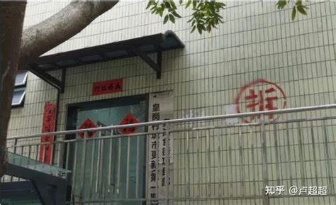 深圳各区旧改项目最新进度 知乎