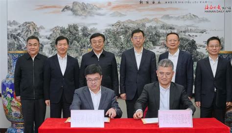 省政府与中国银行签署全面战略合作协议 冯飞刘小明葛海蛟证签澎湃号·政务澎湃新闻 The Paper