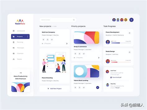 设计灵感：16 款软件界面设计，推荐收藏 漫思 博客园