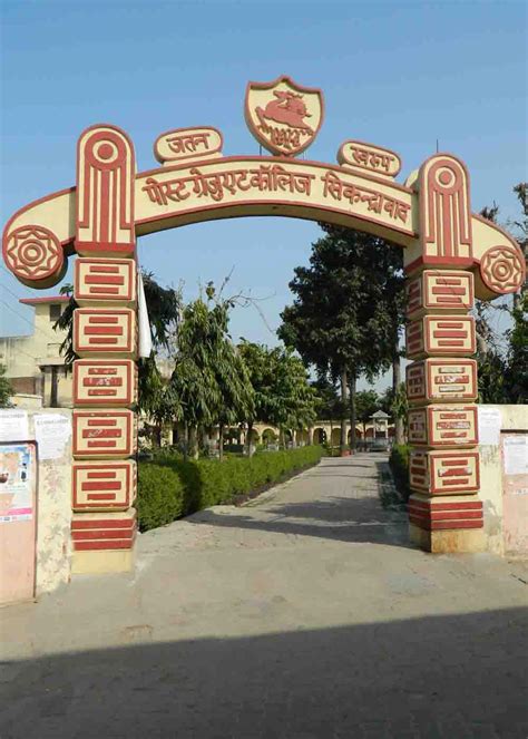 Js College