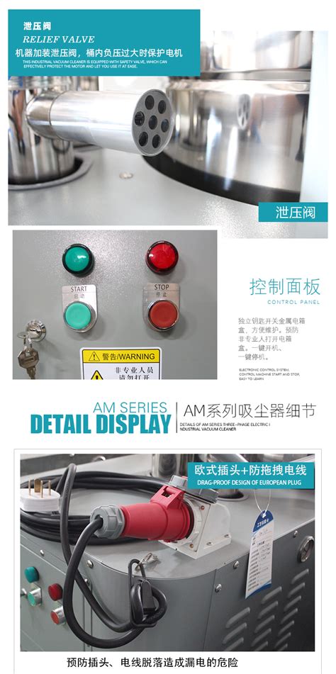 工厂用大功率工业吸尘器am系列脉冲震尘款 三相电吸尘器、防爆工业吸尘器、380v吸尘器、大功率吸尘器 昆山一月清洁吸尘器厂家 一月清洁