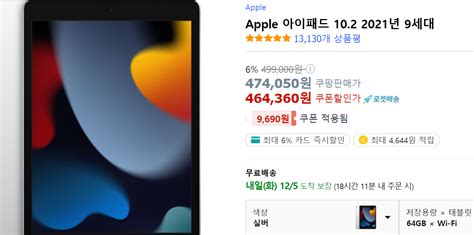 여고생 졸업 선물 추천 Best 18 고등학생 여자 졸업선물 추천 Best 18 Valued News