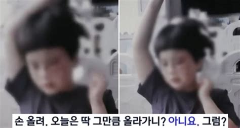10살 조카 ‘물고문한 이모 부부가 조카 사망 3시간 전 찍은 영상 인사이트
