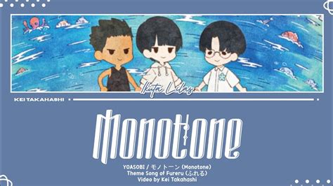 Yoasobi モノトーン Monotone Lyrics Kanromeng Youtube