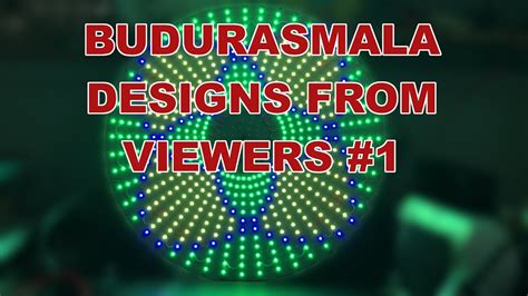 Budurasmala Designs From Viewers 1 YouTube