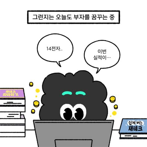 자바 공부할 때 도움이 되는 용어 설명