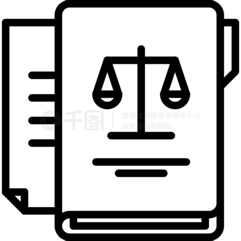 案件免抠元素 案件 素材免费下载 512像素 svg格式 编号53043192 千图网