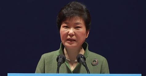 박 대통령 폭정 첫 언급변화의 갈 나서야