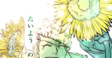 弾丸論破【腐】 風紀とサンドとお兄ちゃん 小夜撫のマンガ 大和田サンド 大和田大亜 Pixiv