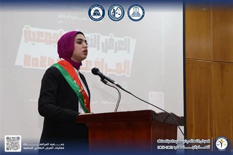 Salma Hamdy On Linkedin Im Excited To Share My Experience At Final Show Of The Simulation Model…