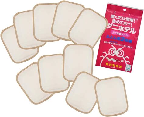 Jp 赤玉 置くだけ ダニを集めてポイ ダニ粘着シート 「ダニホテル」ふとん 2枚入り×5組 10枚セット