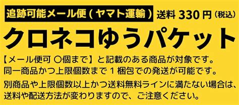 【楽天市場】【ネコポス可 6個まで】除草剤 クズ・木本性 つる類防除剤 ケイピンエース 50本入 イマザピル剤：農薬・資材・農機のおてんとさん