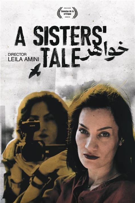 A Sisters Tale 2024 — The Movie Database Tmdb