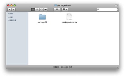 程式語言教學誌 Fb Youtube Pydoing Python 31 快速導覽 套件