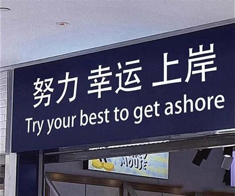 药学考研指南丨浙江大学药学院考情详解 知乎